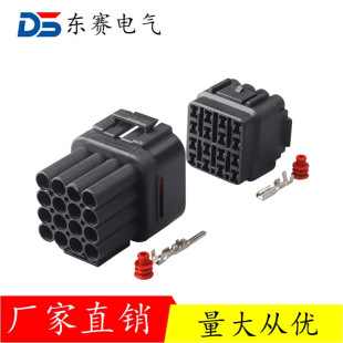 DJ7163Y-2.2-21/1116孔汽车连接器接插件车用护套线束接插件接头-阿里巴巴