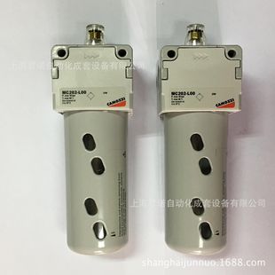 油雾器 MC202-L00 CAMOZZI 康茂胜 MC系列油雾器-阿里巴巴