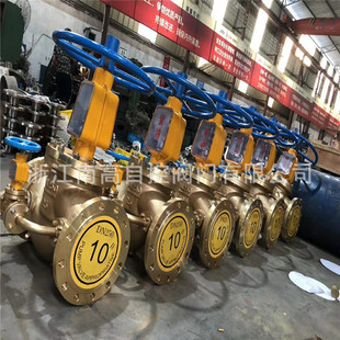 JY41W-16T 脱脂禁油氧气截止阀 DN40 黄铜氧气截止阀-阿里巴巴