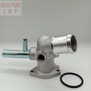 供应适用现代节温器总成 节温器座256202B003 25620-2B003-阿里巴巴