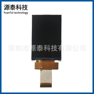 3.5寸TFT液晶显示屏HX8357分辨率320*480可配触摸mcu接口350-21-阿里巴巴