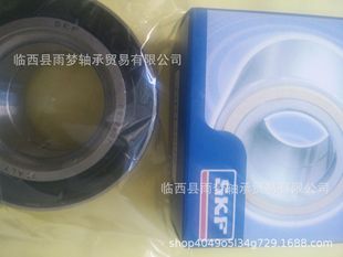 DAC37720437雷LEI诺汽车轮毂轴承GB12131S03 BAHB0094 XGB41140-阿里巴巴