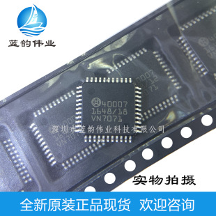 BOSCH原装正品 CC770-LQFP44-CT-LF 丝印40007 LQFP-44 实物拍摄-阿里巴巴