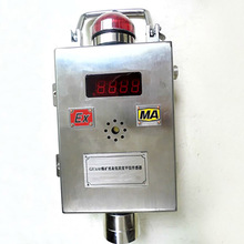 gjc4型高低浓度甲烷传感器-gjc4型高低浓度甲烷传感器批发、促销价格、产地货源 - 阿里巴巴