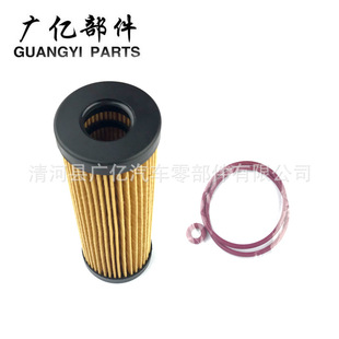 FT4E-6714-AA FL2062 F150金牛座 MKX 机油滤芯滤清器Oil Filter-阿里巴巴