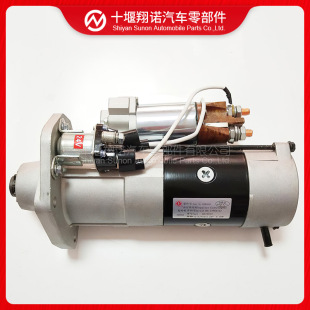 东风康明斯ISDE发动机配件起动机4984042 QDJ2615-阿里巴巴