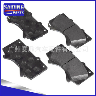 04465-0C020 适用于丰田LAND CRUISER汽车刹车片 丰田制动摩擦片-阿里巴巴