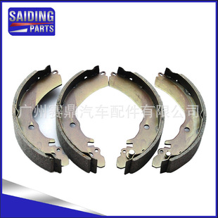 04494-36180 适用于丰田汽车刹车蹄配件 刹车皮 摩擦片 制动蹄-阿里巴巴