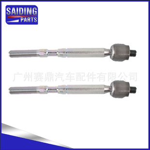 45503-02200 适用于丰田卡罗汽车拉内球头 转向拉杆 拉杆球头配件-阿里巴巴