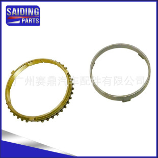 33037-60040 适用于 丰田 兰德酷路泽 同步器锁环 汽车锁环-阿里巴巴