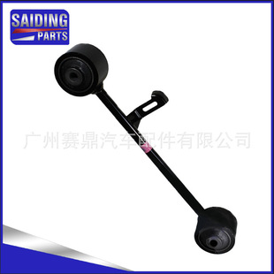 48790-60010 适用丰田LAND CRUISER汽车后稳定杆连接杆横向稳定杆-阿里巴巴