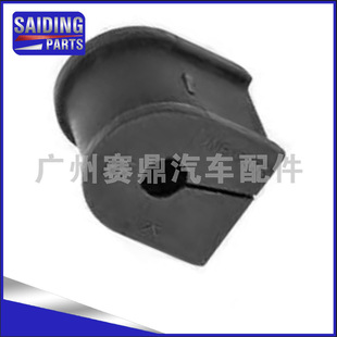 48818-06100适用丰田凯美瑞平衡杆衬套 CAMRY悬挂衬套汽车配件-阿里巴巴