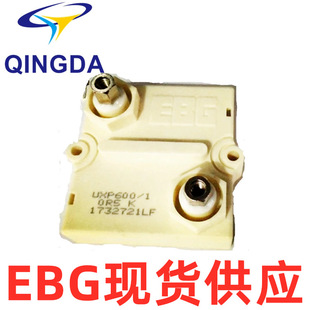 UXP600-15R K-阿里巴巴