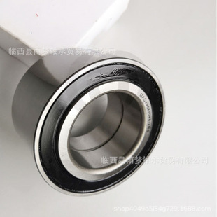 LR041425 RFC000010汽车轮毂轴承轴承510087 9403350700 VKBA3603-阿里巴巴