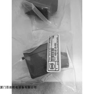 H6B-SE-2B-M20唯恩重载连接器矩形工业连接器航空插连接器上壳-阿里巴巴