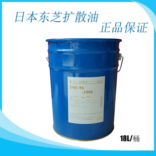 现货批发德国WACKER塑料颜料分散剂AK1000色粉扩散剂防沉高效分散-阿里巴巴