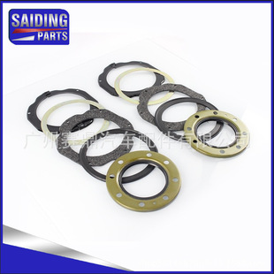 04434-60050 适用丰田LAND CRUISER汽车转向节修理包-阿里巴巴