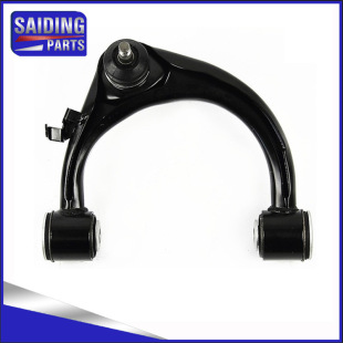 48610-60010 适用丰田LAND CRUISER控制臂 汽车上摆臂-阿里巴巴