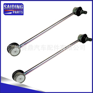 48820-32010 适用于丰田卡罗拉 COROLLA汽车稳定杆 平衡杆配件-阿里巴巴