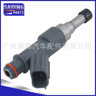 23209-09045 适用丰田海拉克斯汽车喷油嘴 燃油喷射器配件HILUX-阿里巴巴