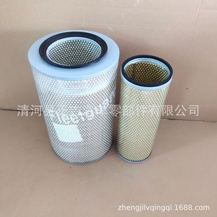 优质供应 Fleetguard AF4669空气滤清器 AF4669空气滤芯-阿里巴巴