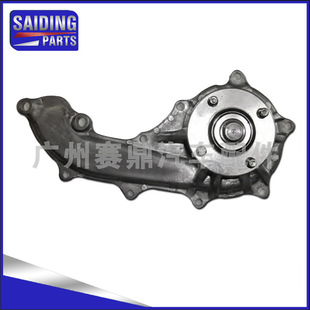 16100-79455 适用于丰田2TR汽车水泵 冷却水泵配件HIACE PRADO-阿里巴巴