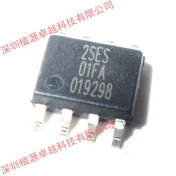 1A锂离子电池充电芯片 XT2052Y2ASR-G 丝印2SES 南麟 ESOP-8 原装-阿里巴巴