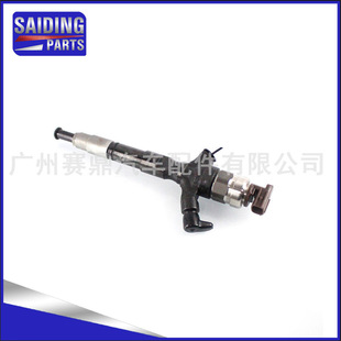 23670-39475 适用于丰田海拉克斯1KD喷油嘴 喷射器配件HILUX-阿里巴巴