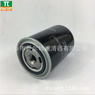 A04425274适用螺杆泵机油滤芯精油过滤器-阿里巴巴