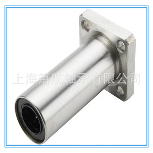 加长方法兰直线轴承LMK12 13 16 20 25 30LUU 电镀方法兰直线轴承-阿里巴巴