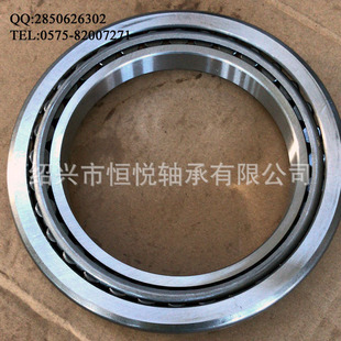 供应圆锥滚子轴承 JD10249, VPJ2513, K395101, 81676C1-阿里巴巴