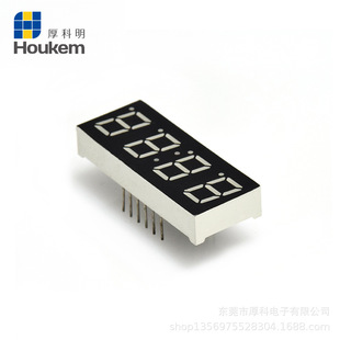 0.4寸LED数码管 4位 HOUKEM-4041AS HOUKEM-4041BSR 高亮红光-阿里巴巴