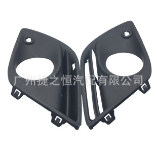 31294051 31294052 适用于沃尔沃XC60前雾灯罩前保险杠雾灯罩-阿里巴巴