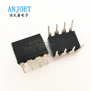 开关电源控制芯片 DK106 DK1203 DK112 DK124 DK125 直插DIP-8 IC-阿里巴巴