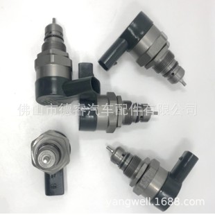 0281002858 0281006002 共轨燃油压力调节阀电磁阀DRV-阿里巴巴