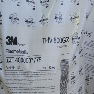 柔韧性 耐化学性 薄膜 电线线缆挤出成型THV美国3M Dyneon 815GZ-阿里巴巴