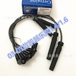 别克凯越分缸线-别克凯越分缸线价格、图片、排行 - 阿里巴巴