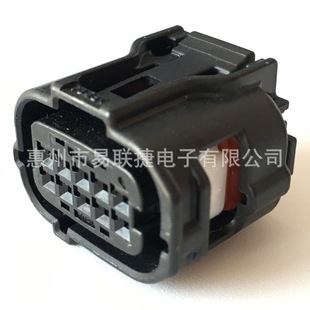 SWS住友连接器 6189-1134 90980-12380 汽车线束连接器-阿里巴巴