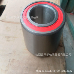 35BD6437汽车空调压缩机轴承DF0766LUA A3910739 DAC35640037轴承-阿里巴巴