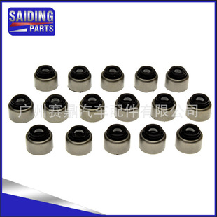 90913-02090适用丰田LAND CRUISER气门油封 配件油封发动机-阿里巴巴