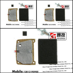 71-054-0300;HA3017;PP214;710540300;AM100;C100F;PT9334;844179-阿里巴巴