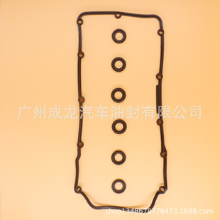 022103484F 022103484F 适用奥迪发动机气门室盖垫-阿里巴巴