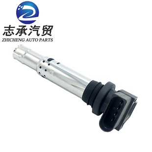 厂家供应点火线圈 036905715A 036905715C 036905715E 036905715F-阿里巴巴