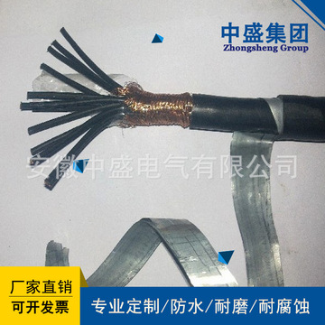 中盛阻燃交联电缆铠装电力电缆ZRC-YJY23 4*1.5-阿里巴巴