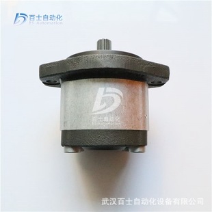 德国原装力士乐Rexroth耐高温油泵PR4-3X/6,30-700RA01M01-阿里巴巴