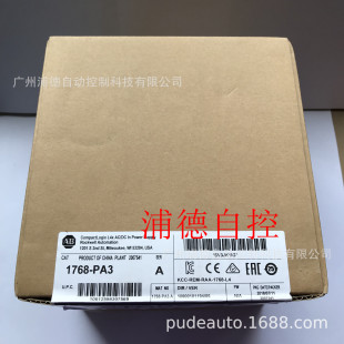 1768-PA3原装现货AB 全新原装进口-阿里巴巴