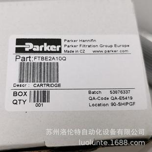 FTBE2A10Q Parker / 滤芯-阿里巴巴