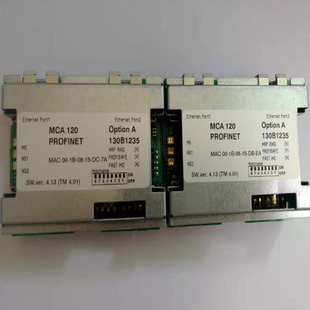 MCA120协议转换器 130B1100MCA101丹佛斯通讯卡130B1200智能-阿里巴巴