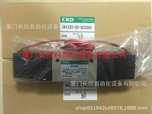 先导式电磁阀CKD总代理 4KA320-08-B-AC110V-阿里巴巴