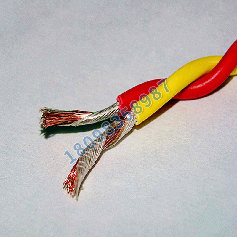 中盛低烟无卤阻燃耐火双绞屏蔽电缆WDZBN-RYJSP 2*1.5-阿里巴巴